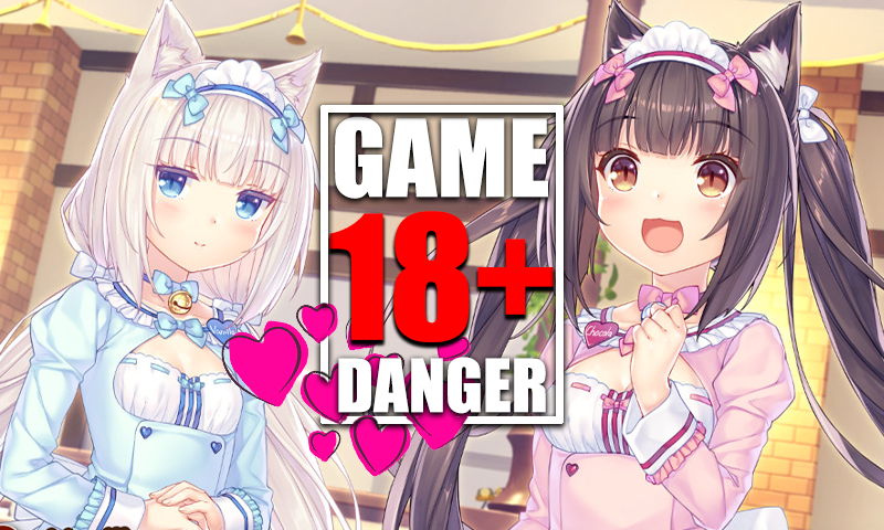 แนะนำ 5 เกม 18+ สุดอันตรายสำหรับชายหนุ่มขี้เหงาเล่นเพลินชวนฝัน