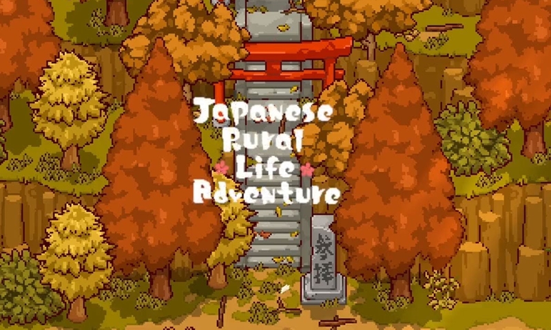 รีวิว Japanese Rural Life Adventure เกมมือถือทำฟาร์มทำสวนสไตล์ญี่ปุ่นบน ...