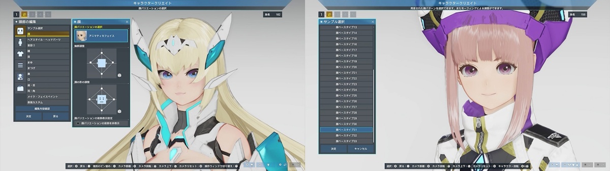PSO2 NEW GENESIS ver.2 สำรวจ Stia และปรับโฉมด้วย Animatica Face ใหม่!