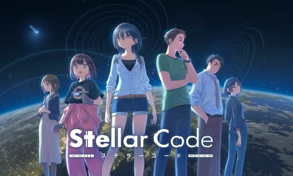 Stellar Code แนวโนเวลลึกลับ Sci-Fi จะมาบนพีซี