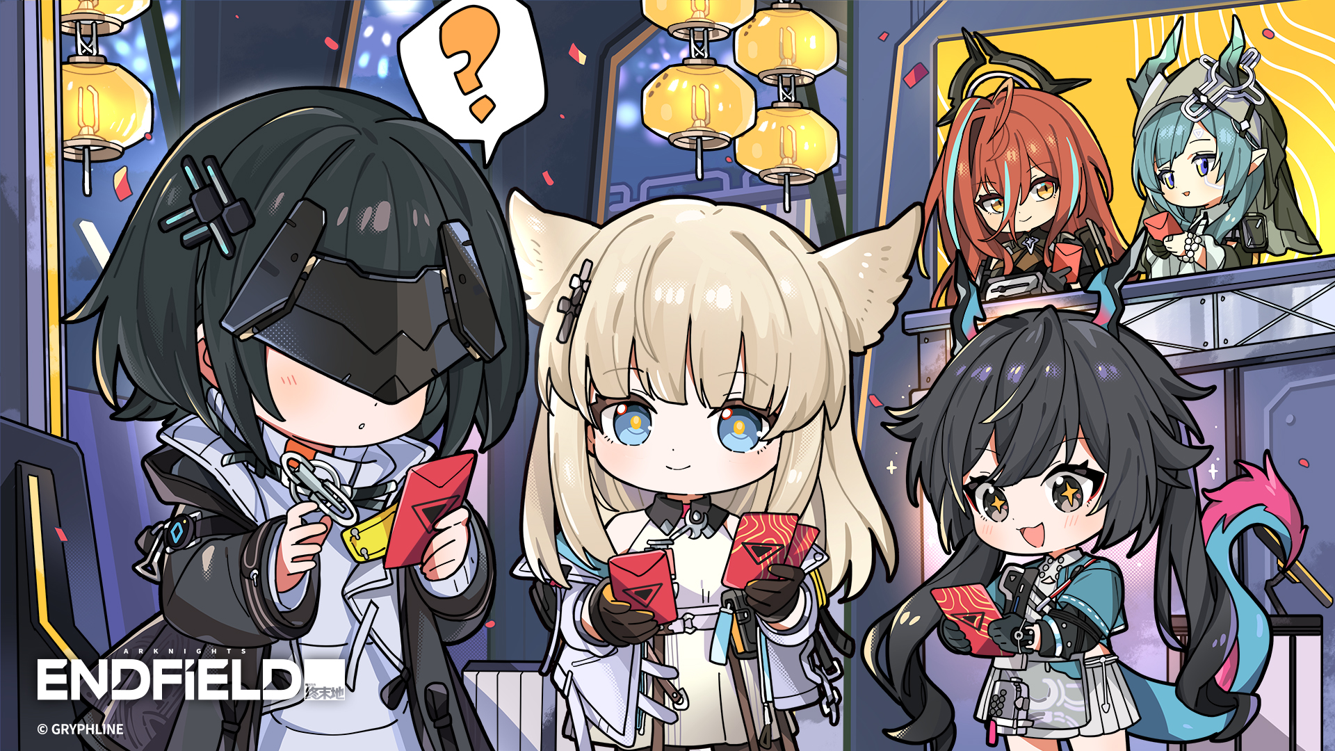 Arknights: Endfield เริ่มทดสอบ Beta Test แล้ววันนี้