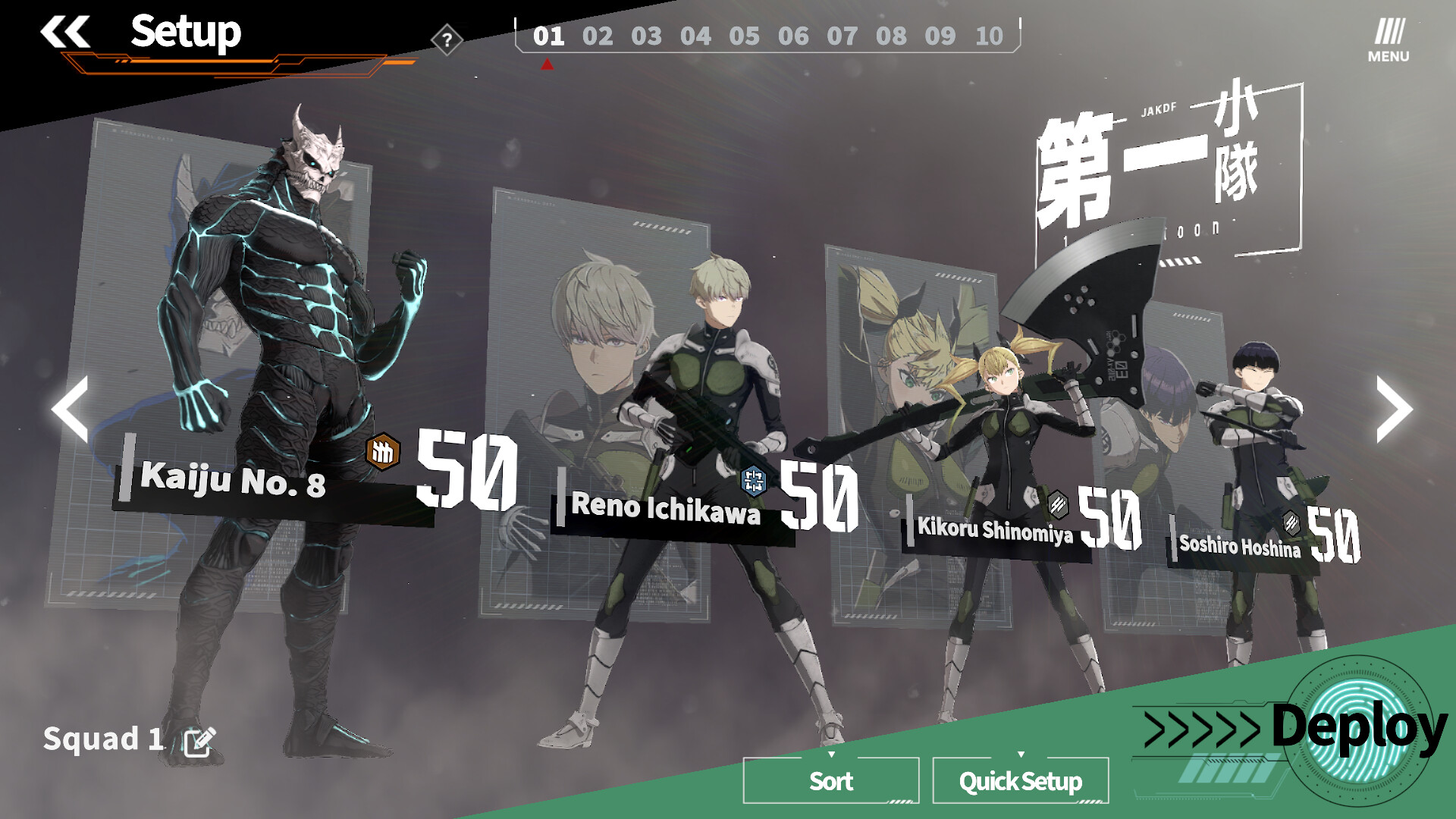 Kaiju No.8 THE GAME จากอนิเมะดังมาแน่ปี 2025