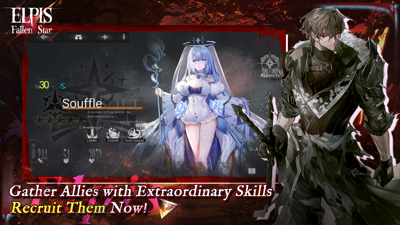 Elpis: Fallen Star อนิเมะแฟนตาซีเปิดให้ลงทะเบียนแล้ววันนี้