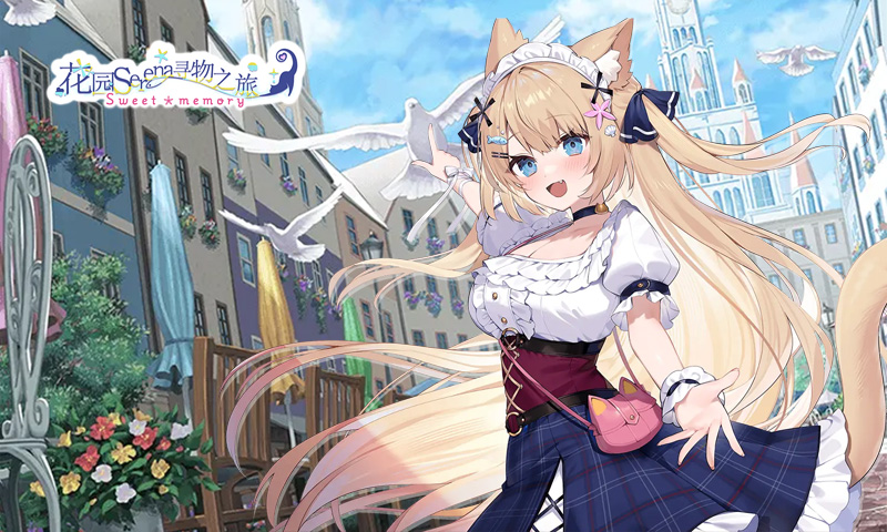 ห้ามพลาด Hanazono Serena no Otoshimono: sweet memory มาแล้ว