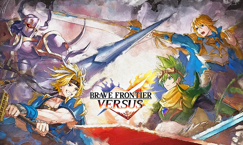 Brave Frontier Versus เกม JRPG การ์ดแบทเทิล เปิดให้เล่นแล้ว