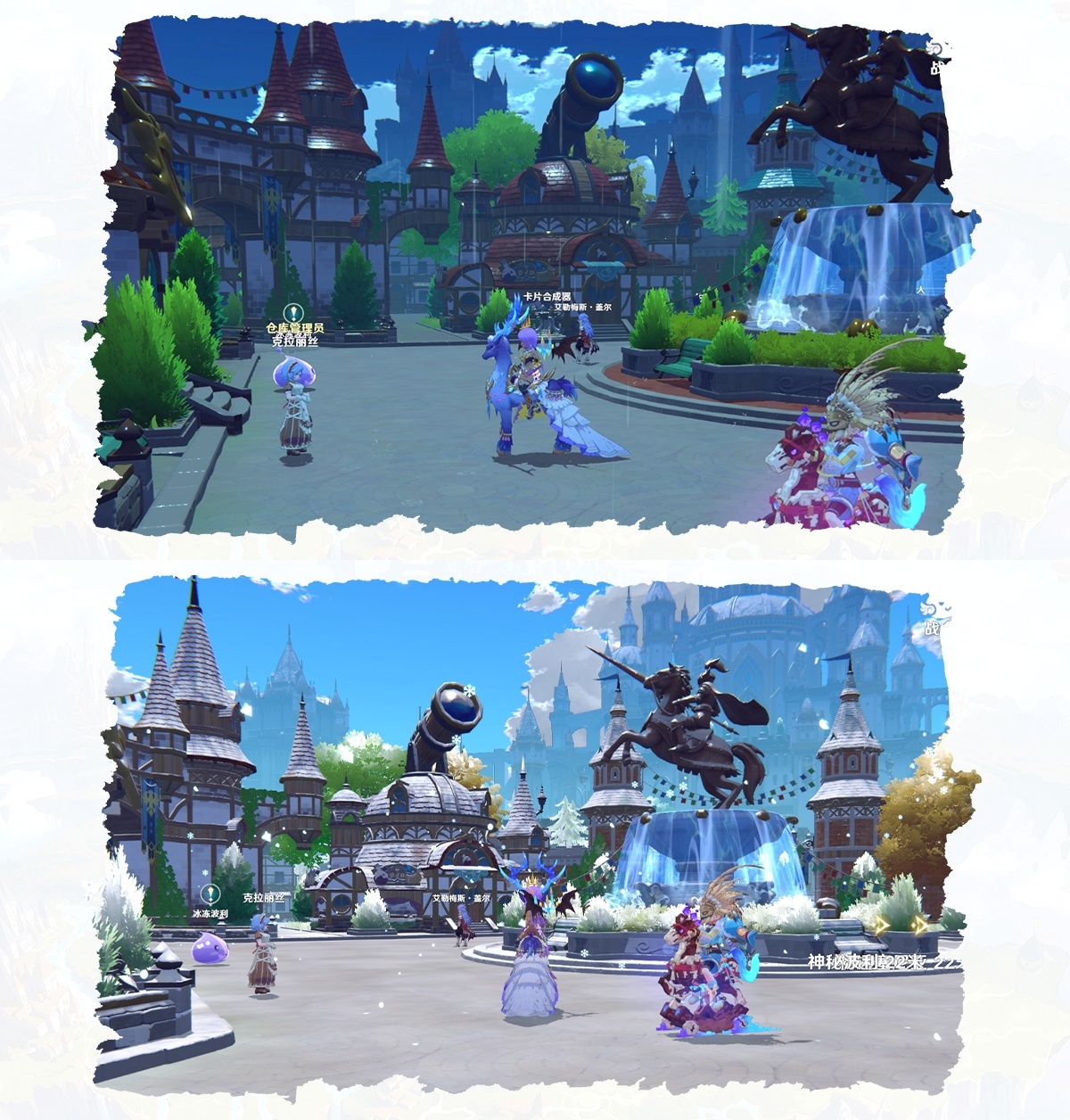 Ragnarok Abyss เกมภาคใหม่จากแฟรนไชส์ดัง เผยชื่อทางการแล้ว