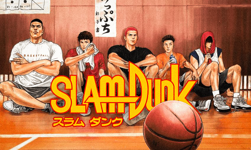 Slam Dunk สแลมดังก์การ์ตูนบาสระดับตำนาน รวมทุกภาคเสียงไทย